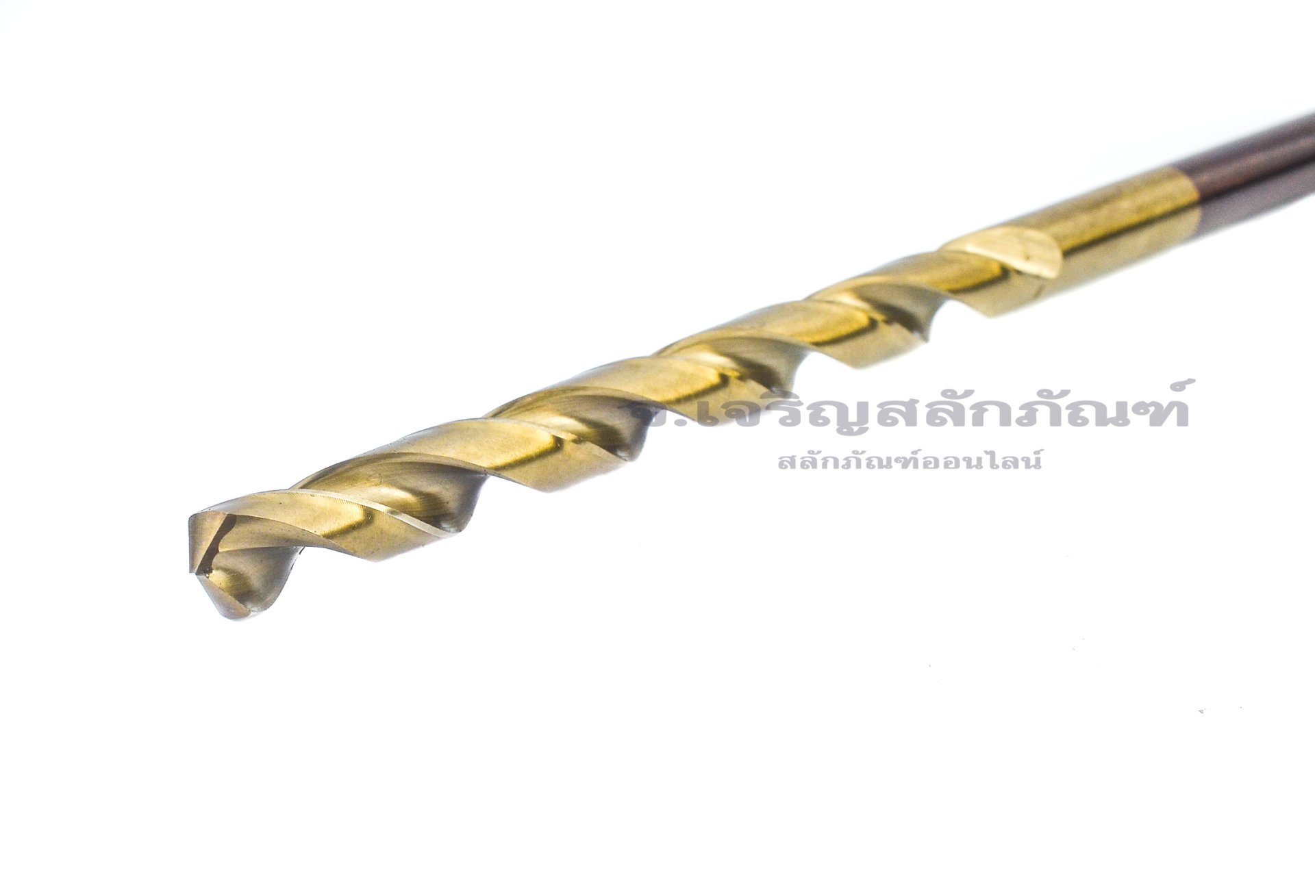 ดอกสว่านยาวพิเศษ HSS 14 mm (14x200x300) - jspstore