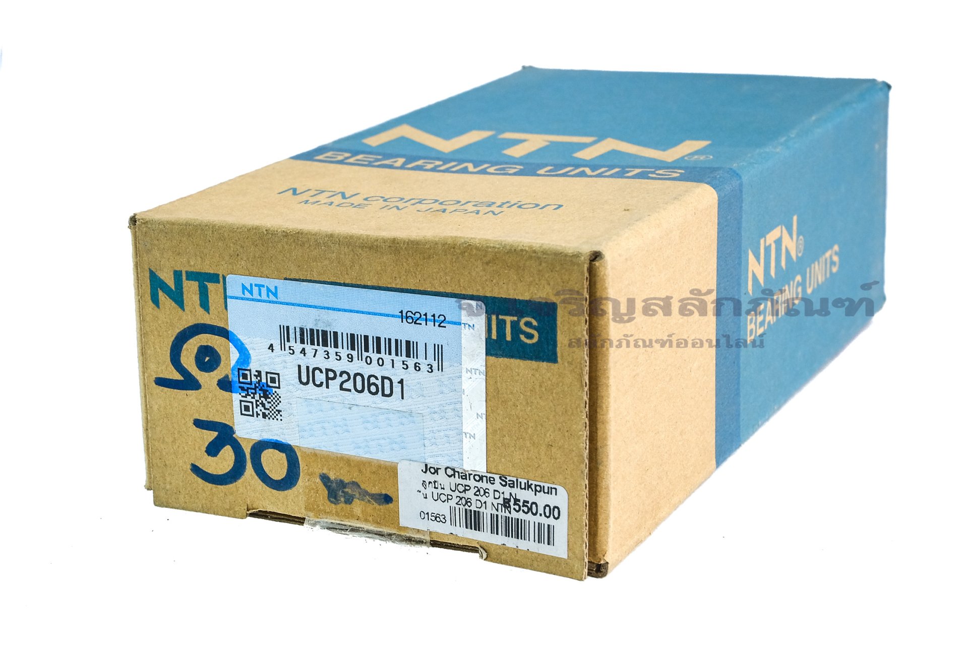 ตลับลูกปืนตุ๊กตา Pillow Block Bearing NTN รุ่น UCP206/P206/UC206 สำหรับ ...