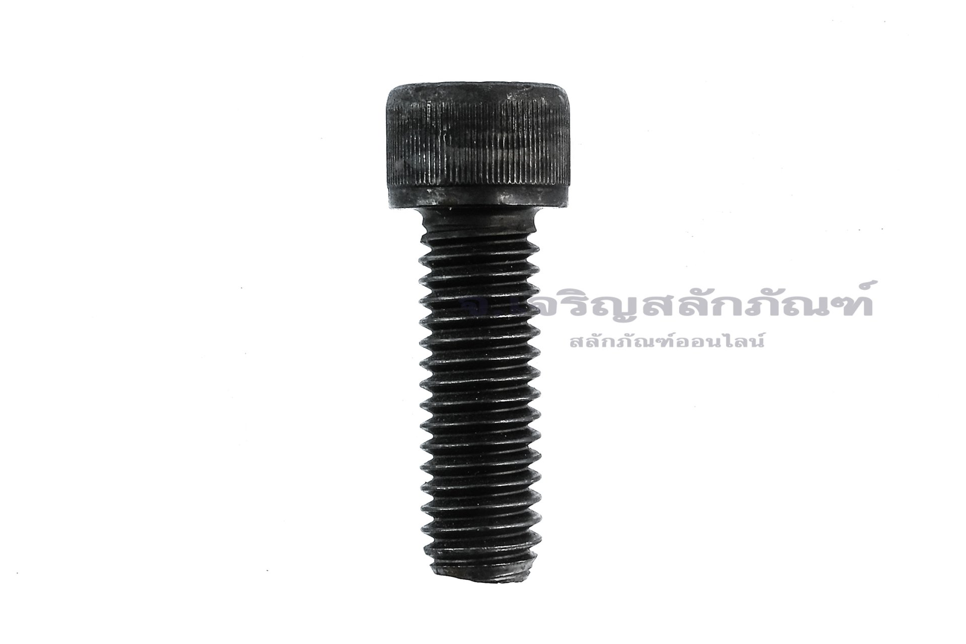 น็อตหัวจมดำ 1/2" เกลียว BSW 12 ยาว 1.1/2" - jspstore