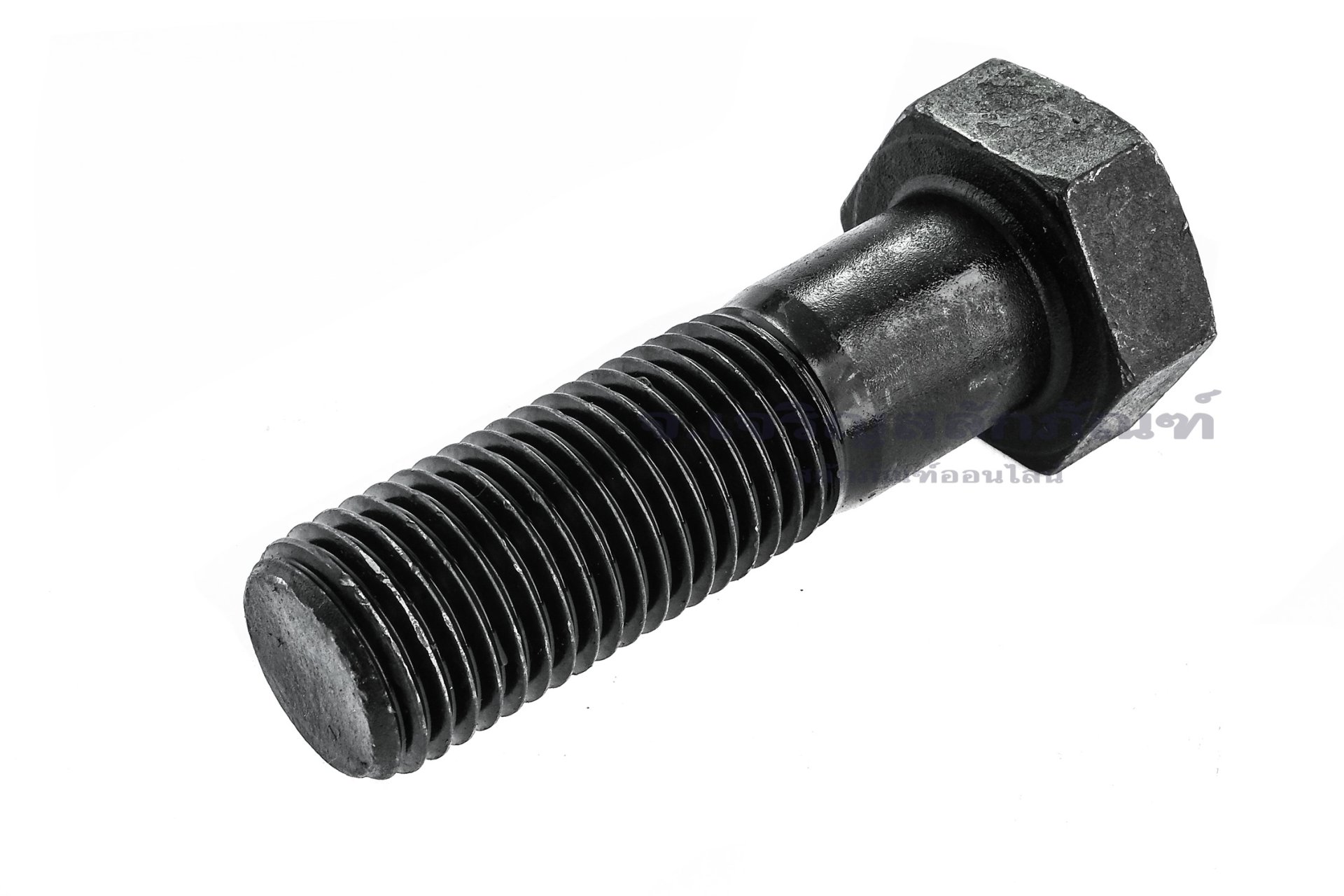 น็อตเหลี่ยมดำแข็ง M36x4.0x120 เกรด 10.9 แข็งพิเศษ เกลียวไม่ตลอด