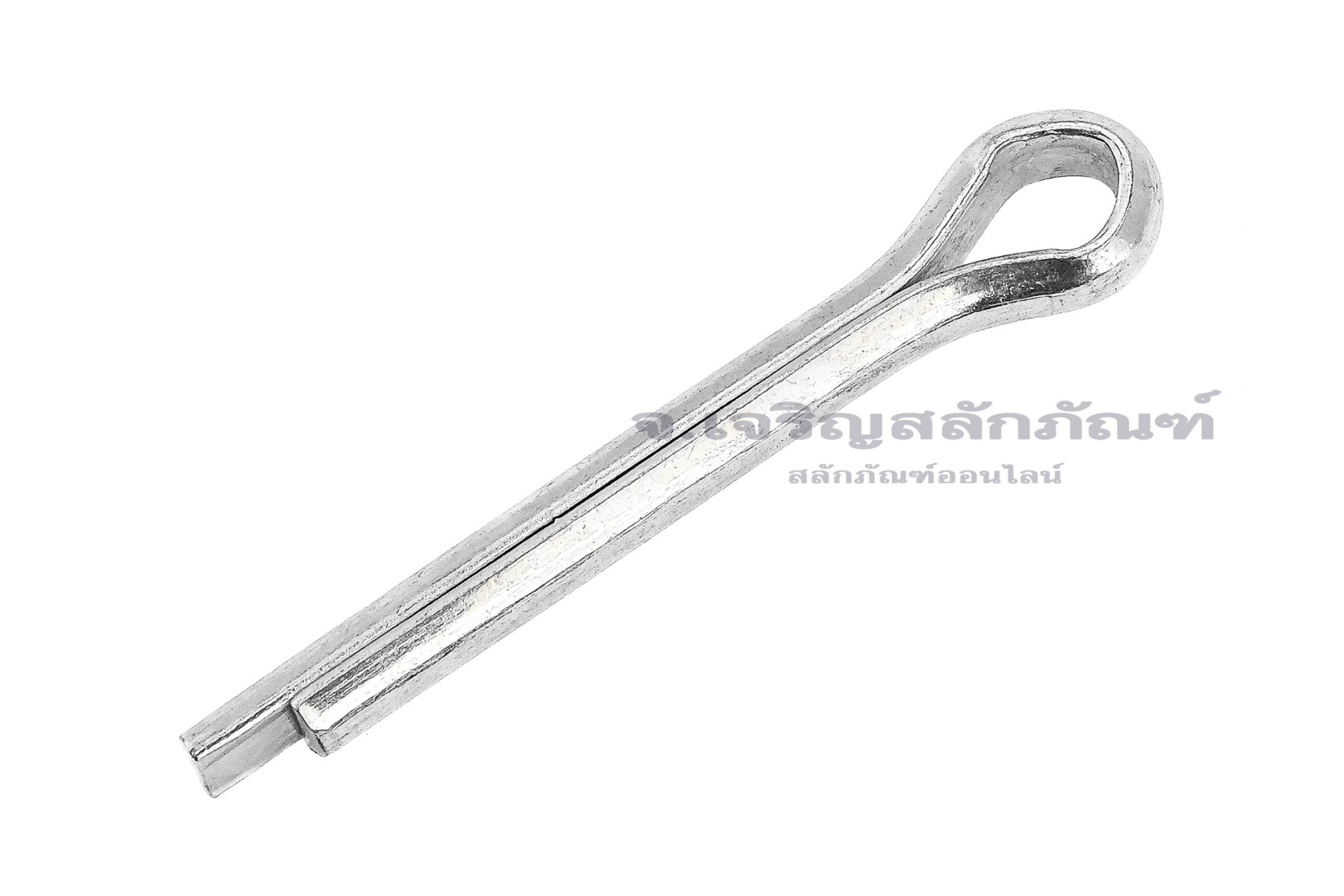 ปิ๊นเสียบถ่างเหล็ก ( Steel Split Cotter Pin) ขนาด 6x40