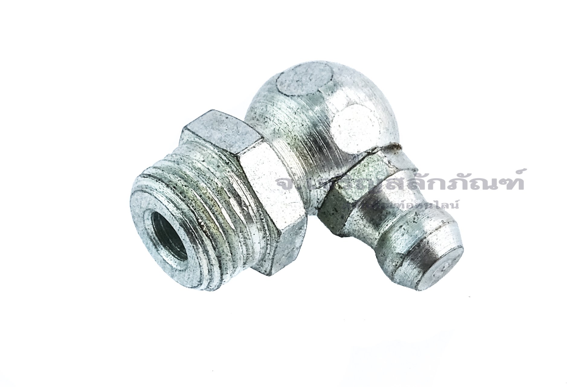 หัวอัดจารบีเหล็กชุบเยอรมันแบบงอ 90° ขนาด 1/8" เกลียว 28 (BSPT)