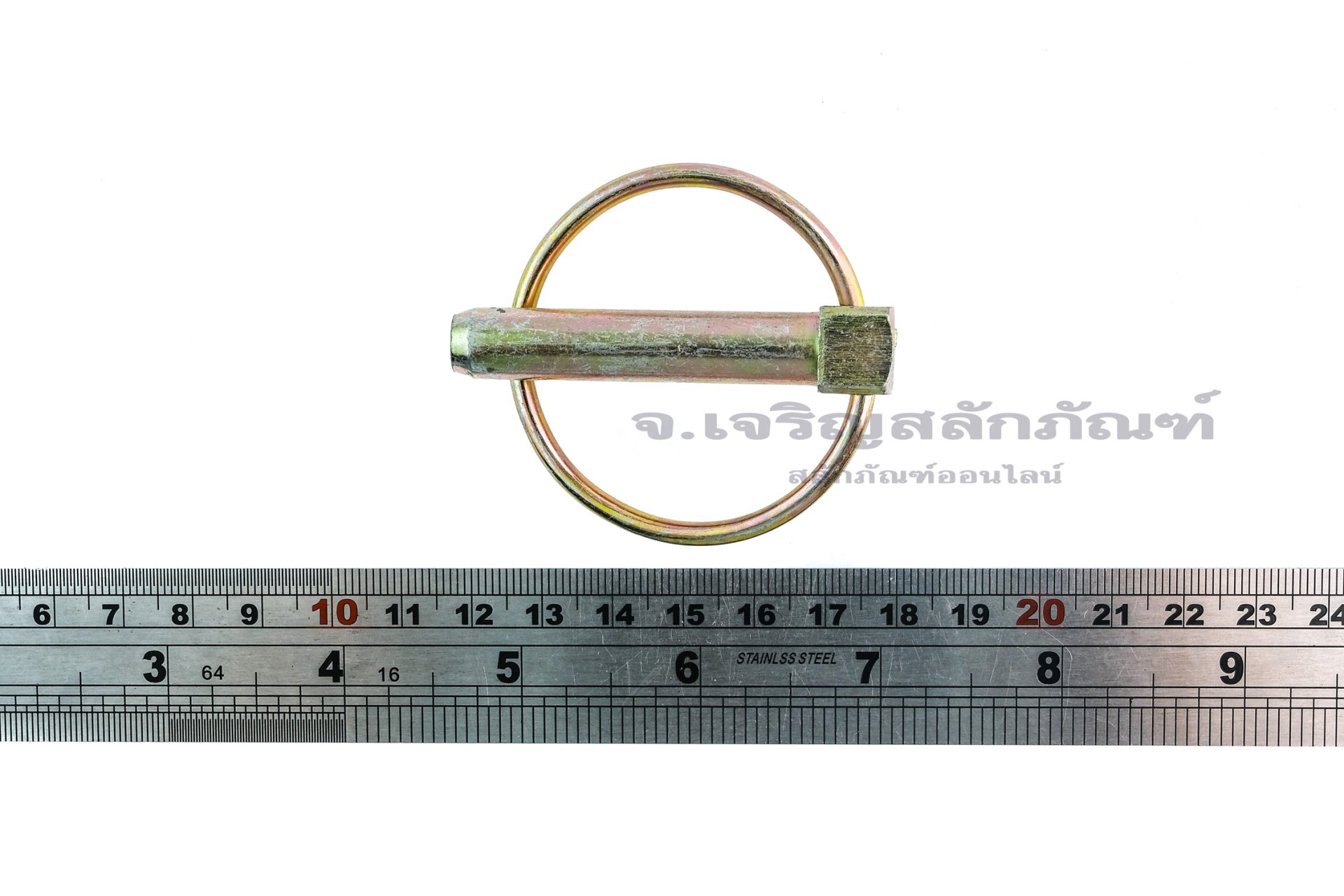 ห่วงล็อคสลัก (Linch Pins) ขนาด 10x50 mm