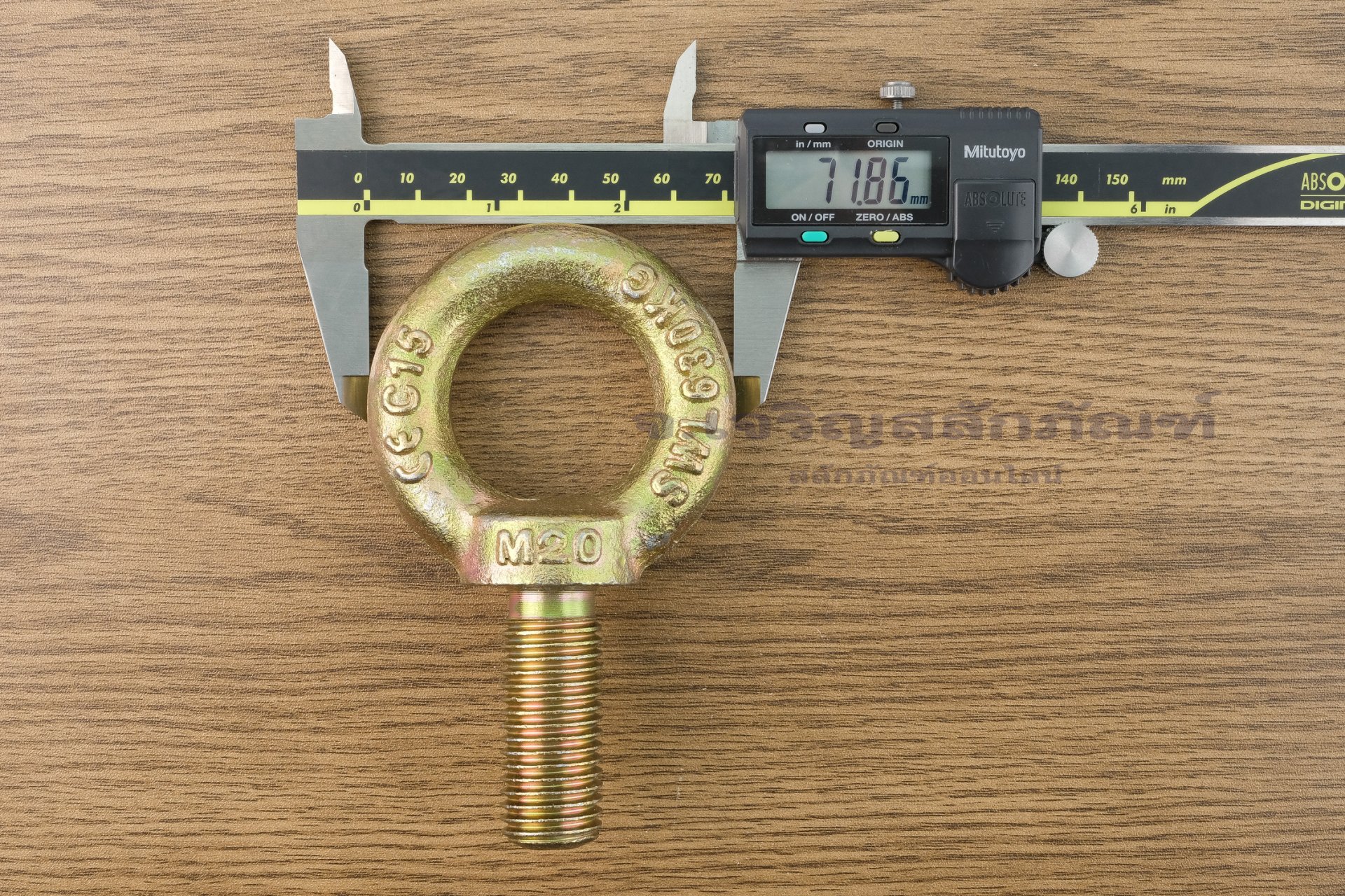 อายโบลท์ขนาด Eye Bolt ขนาด M20x50 mm (WLL 0.63 Ton/630 KG)