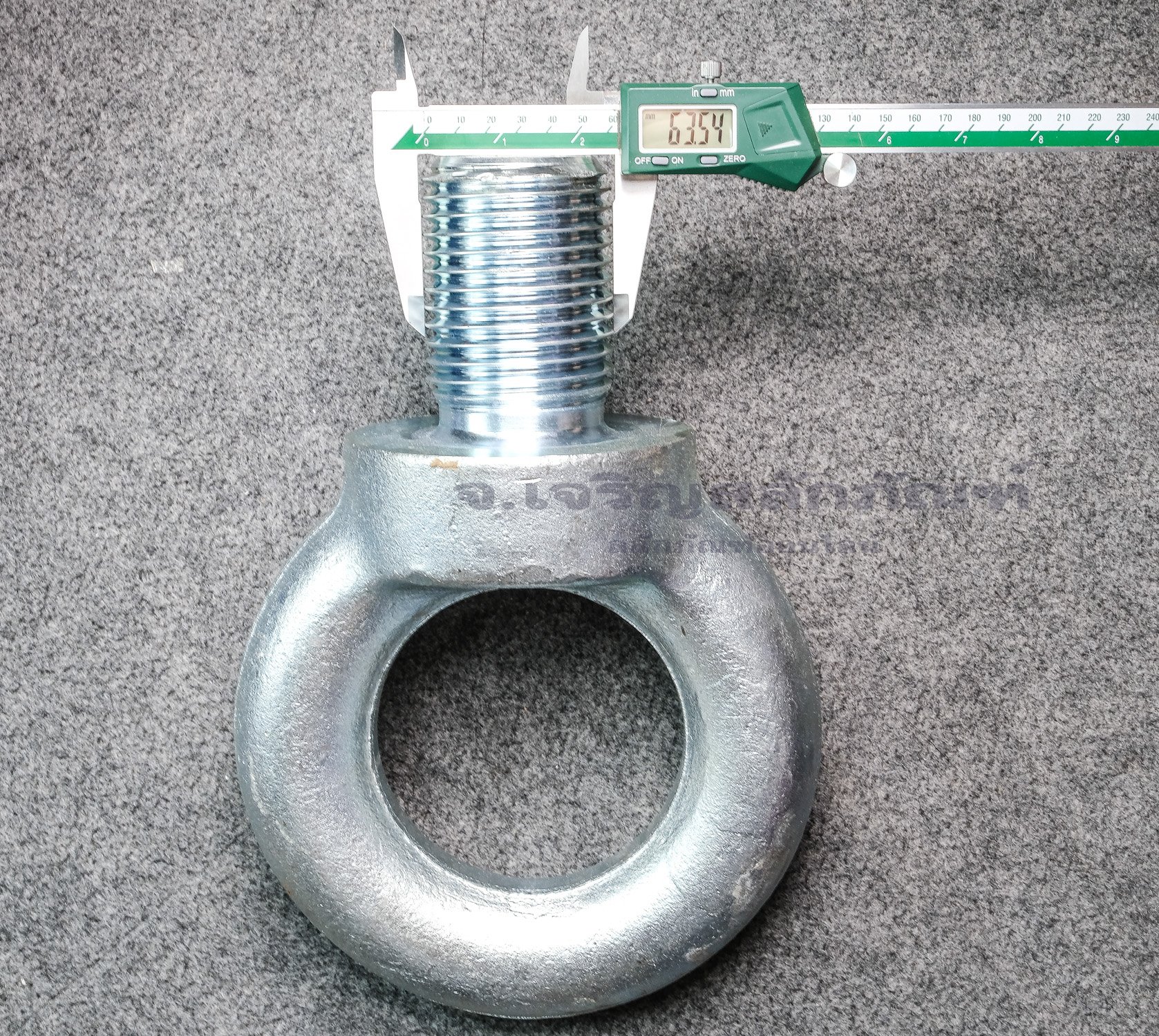 อายโบลท์ขนาด Eye Bolt ขนาด M64x90 mm (WLL 16 Ton/16000 KG)