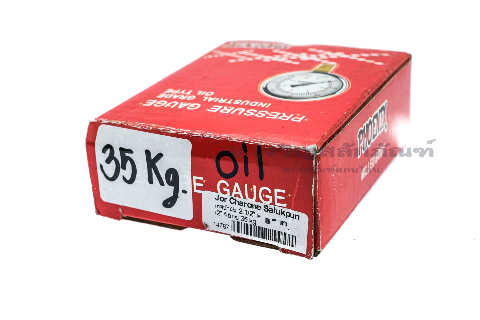 เกจ์วัดความดัน PHOENIX หน้าปัดโต 64 mm (2.1/2") ช่วงแรงดัน 35 Kg (500 ...