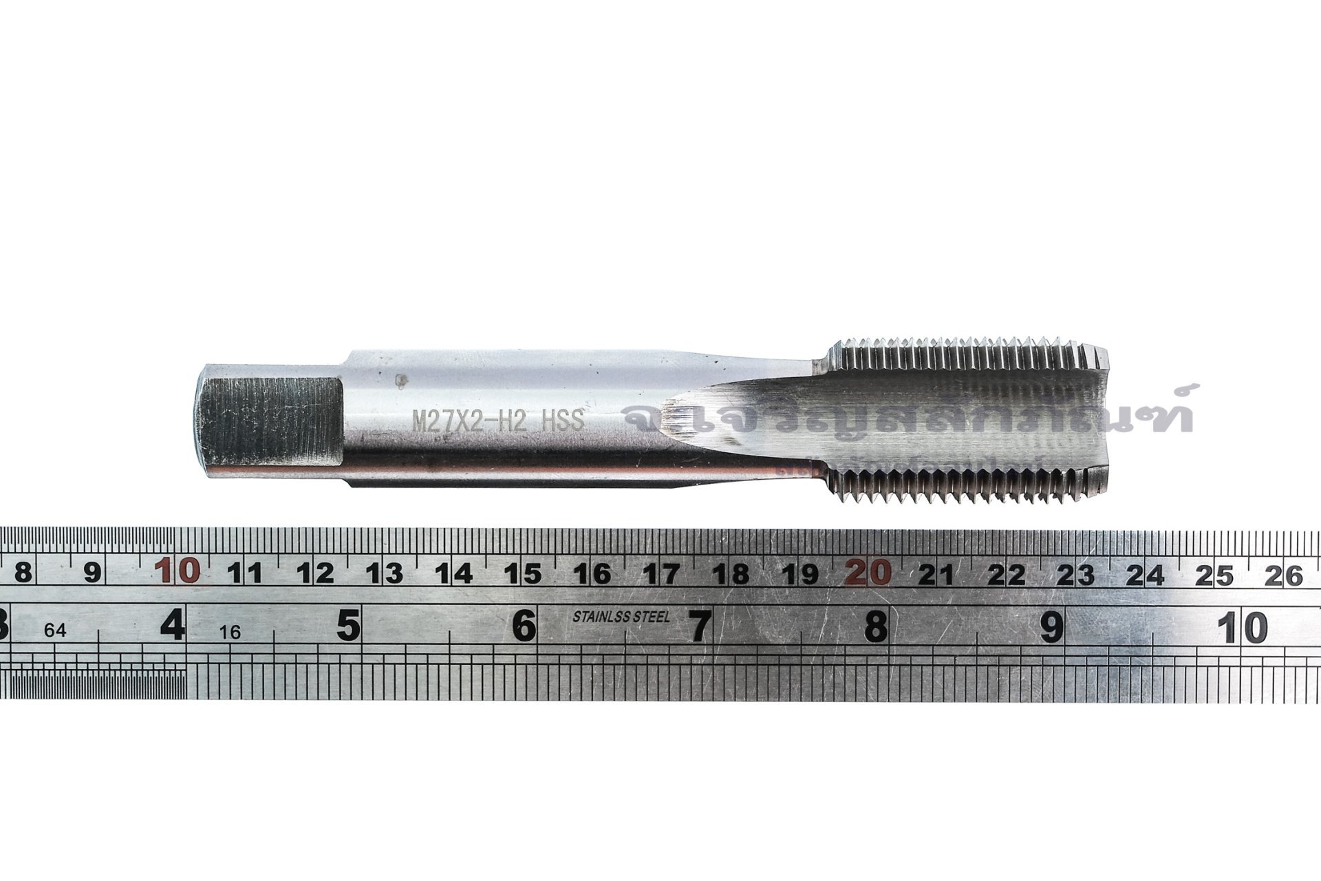 ดอกต๊าปเกลียว HSS M27x2.0