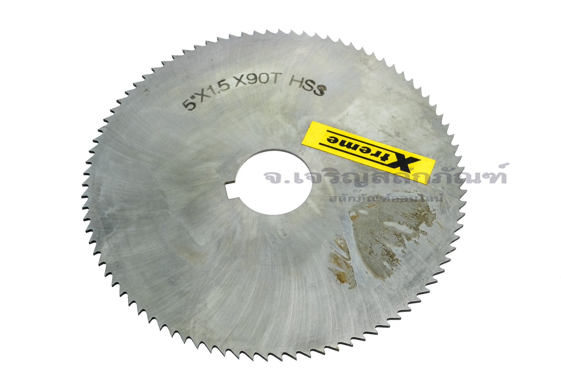 ใบคัดเตอร์วงเดือนตัดเหล็ก Xtreme ขนาด 5"x1.5x1"x90T HSS