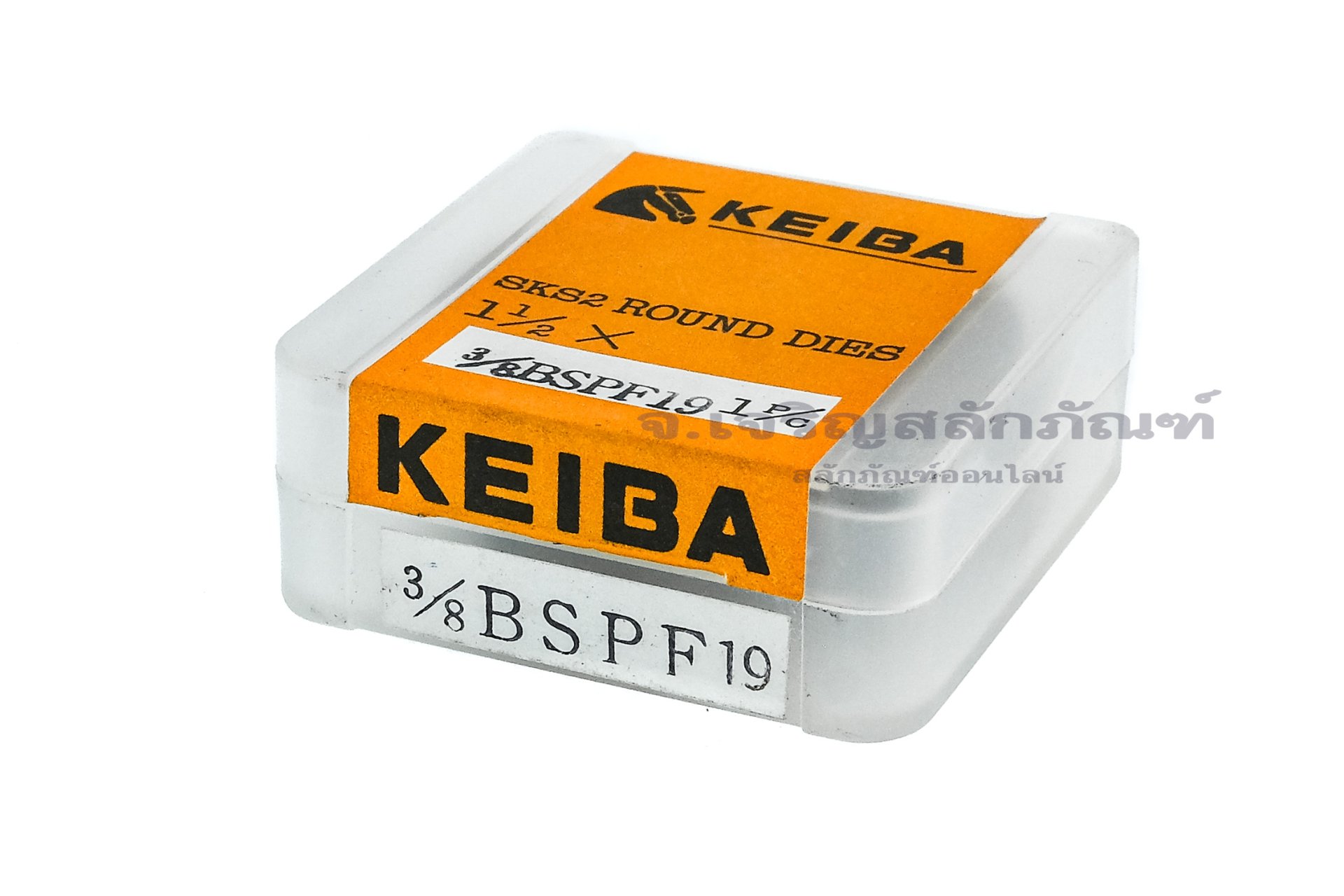 ดายเกลียว-ลูกต๊าปกลม 3/8" เกลียว 19 (BSPF) KEIBA - jspstore