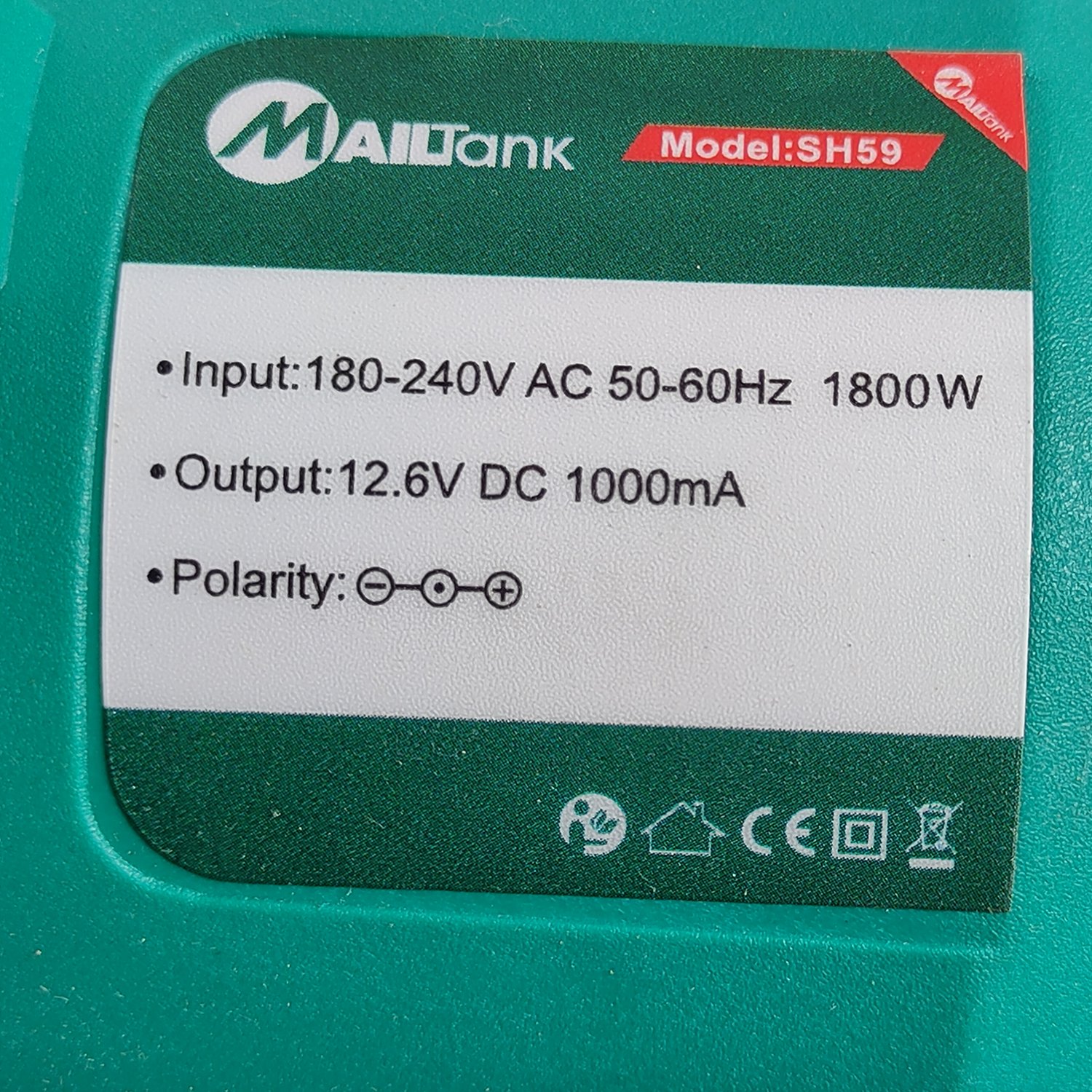 เครื่องตัดคอนกรีต MAILTANK SH59 เครื่องตัดหินอ่อน - wongtools