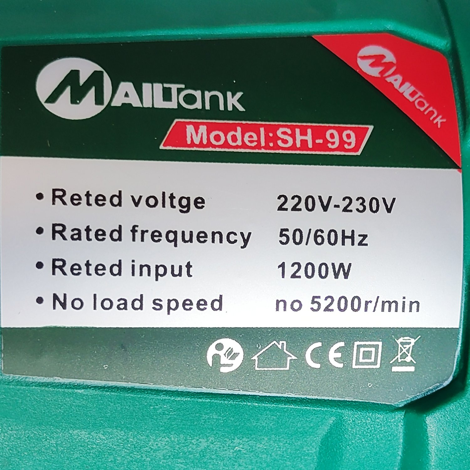 MAILTANK แท่นตัดไฟเบอร์ 7 นิ้ว SH-99