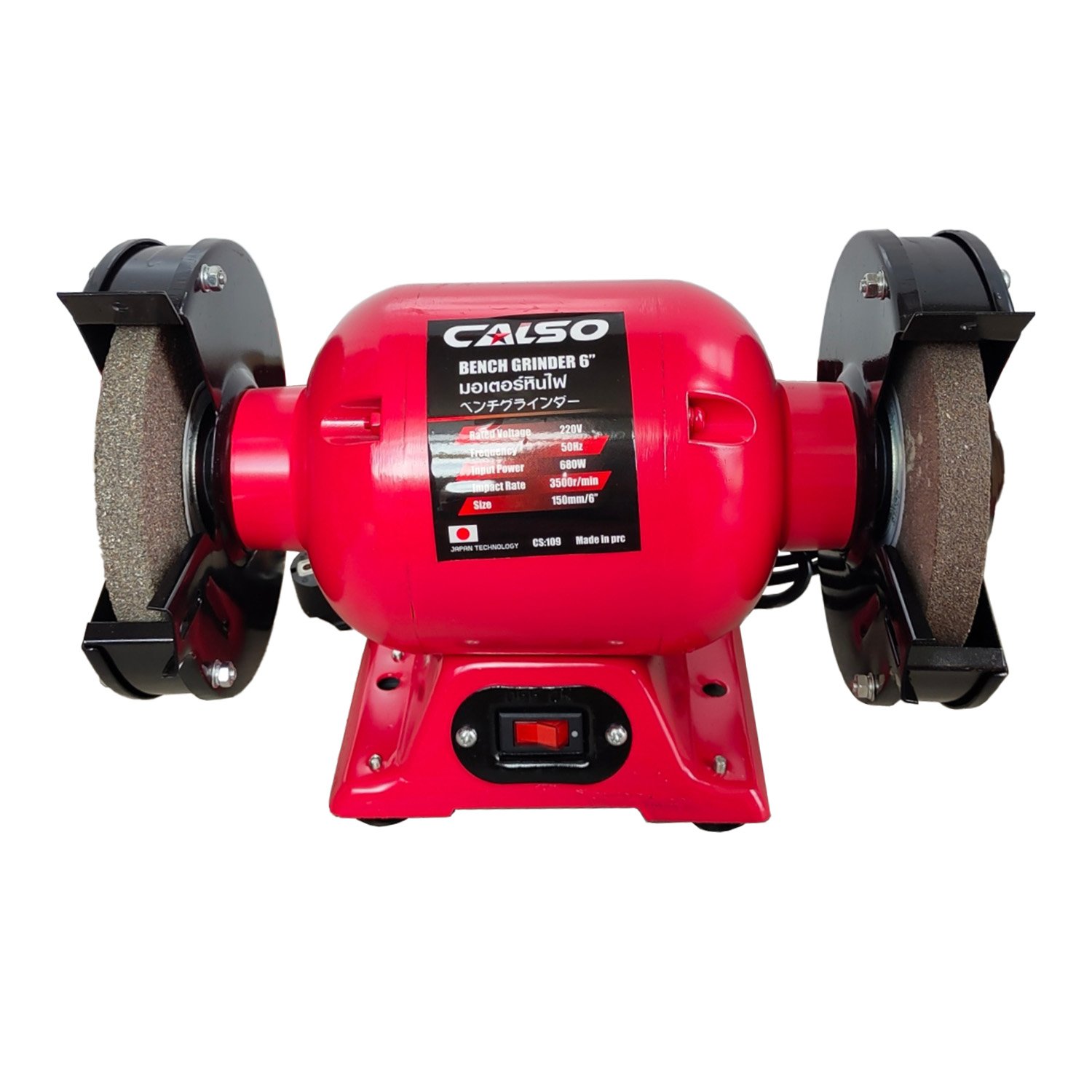 CALSO มอเตอร์หินเจียร 6 นิ้ว CS-109 - wongtools