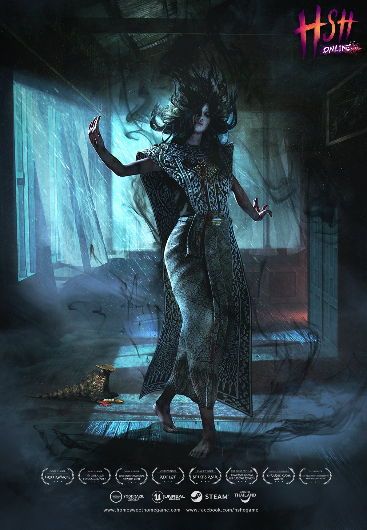 Home Sweet Home : Online - homesweethomegame