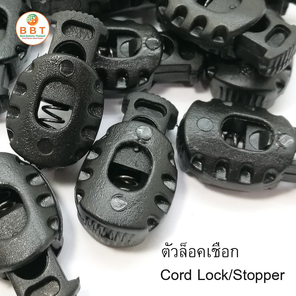 Cord Lock/Stopper - bestbuttonsthailand