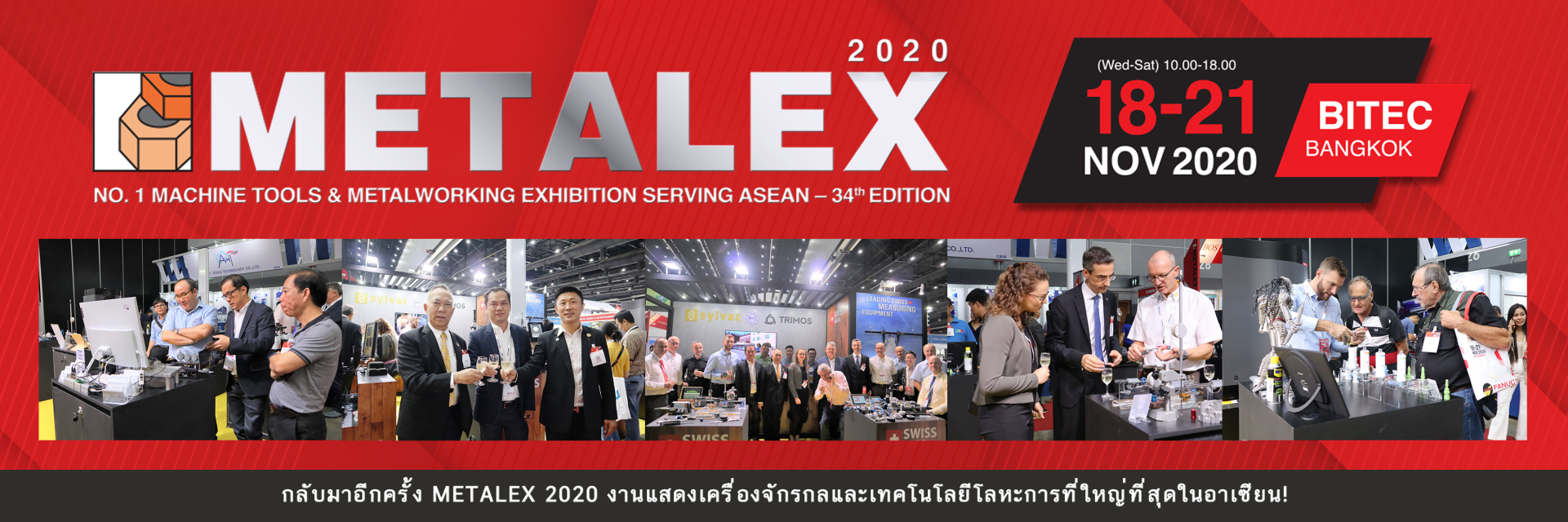 บทความ/ข่าวสาร - maxvalue