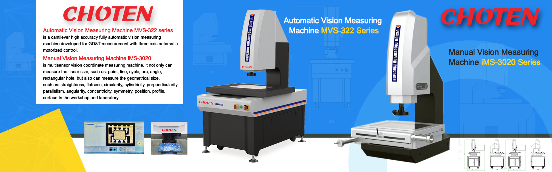 Max Value Technology | ผู้จัดจำหน่ายเครื่องมือวัด เครื่องมือทดสอบ