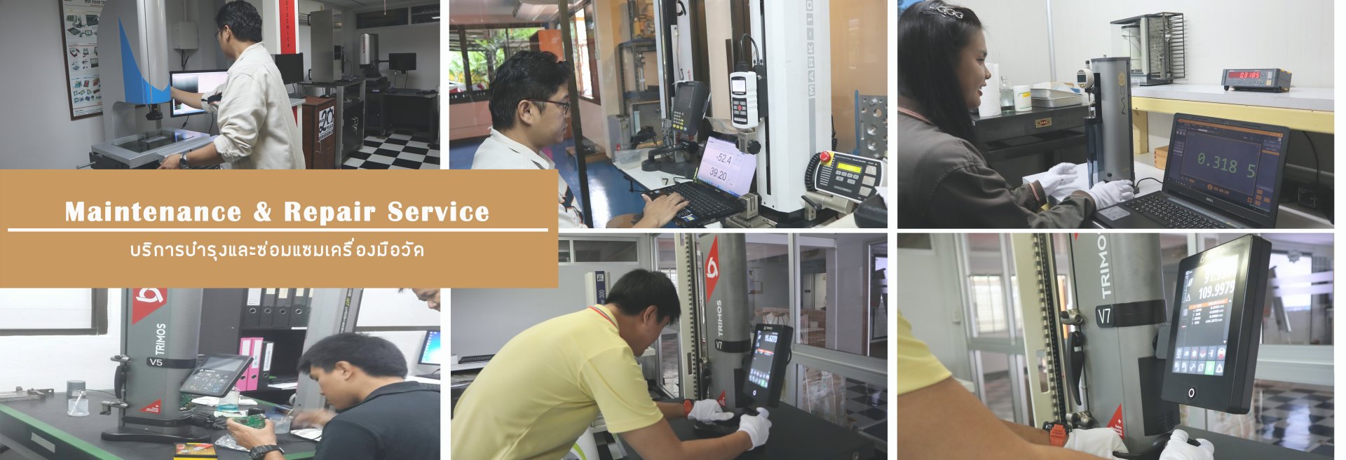 OUR SERVICE - maxvalue