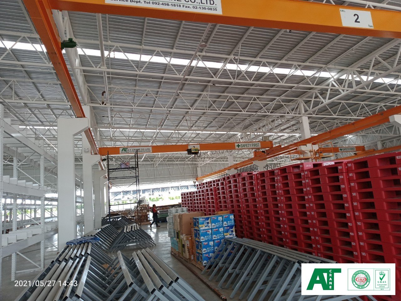 CONSTRUCTION MATERIALS