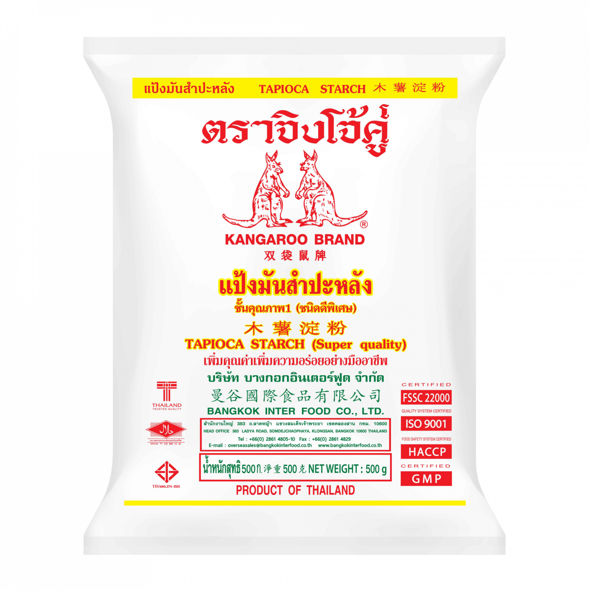 Tapioca Starch, Kangaroo Brand - bangkokinterfood