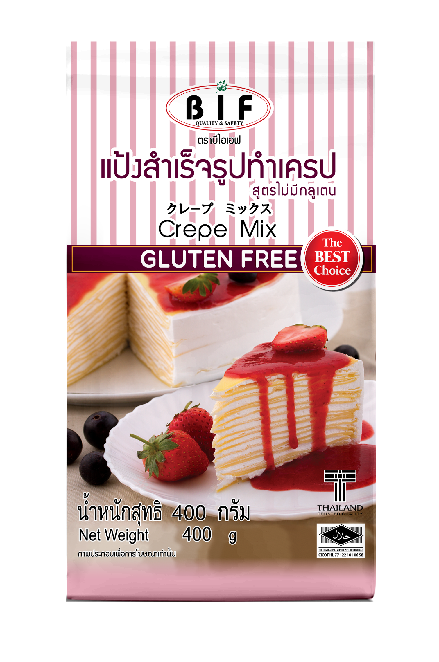 Crepe Mix, BIF Brand