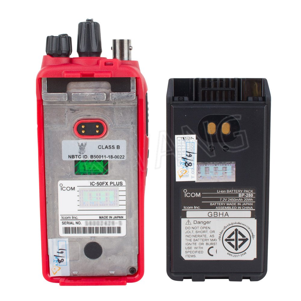 ICOM IC-50FX PLUS (อุปกรณ์แท้จากโรงงานผู้ผลิต แบตหนา) - kwangham