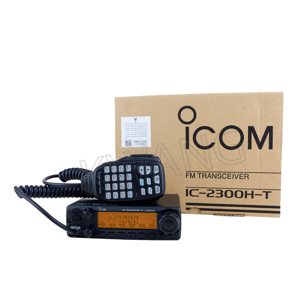 ICOM IC-2300H-T