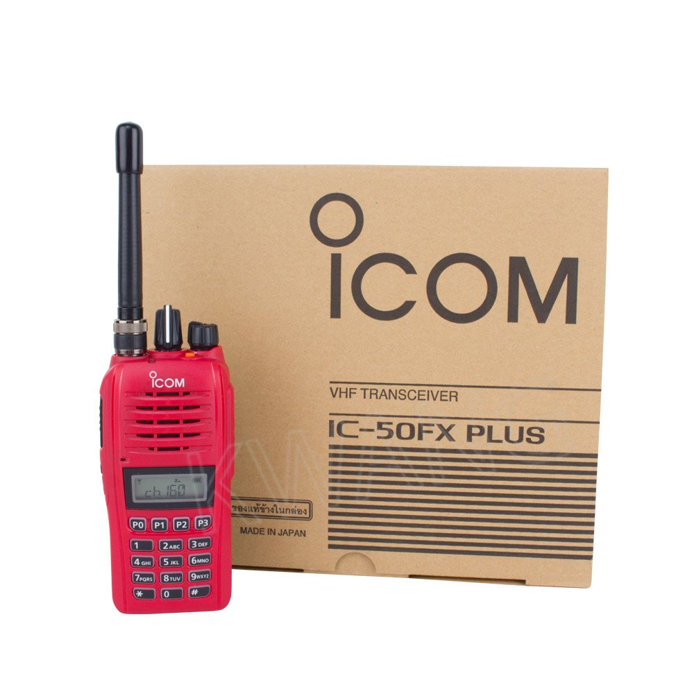 ICOM IC-50FX PLUS (อุปกรณ์แท้จากโรงงานผู้ผลิต แบตบาง)