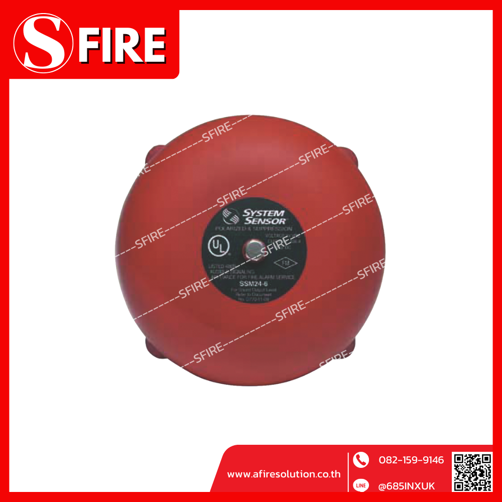 SSM 24-6 "SYSTEM SENSOR" Alarm Bell. 24V 6" , 82 dBA. UL/FM