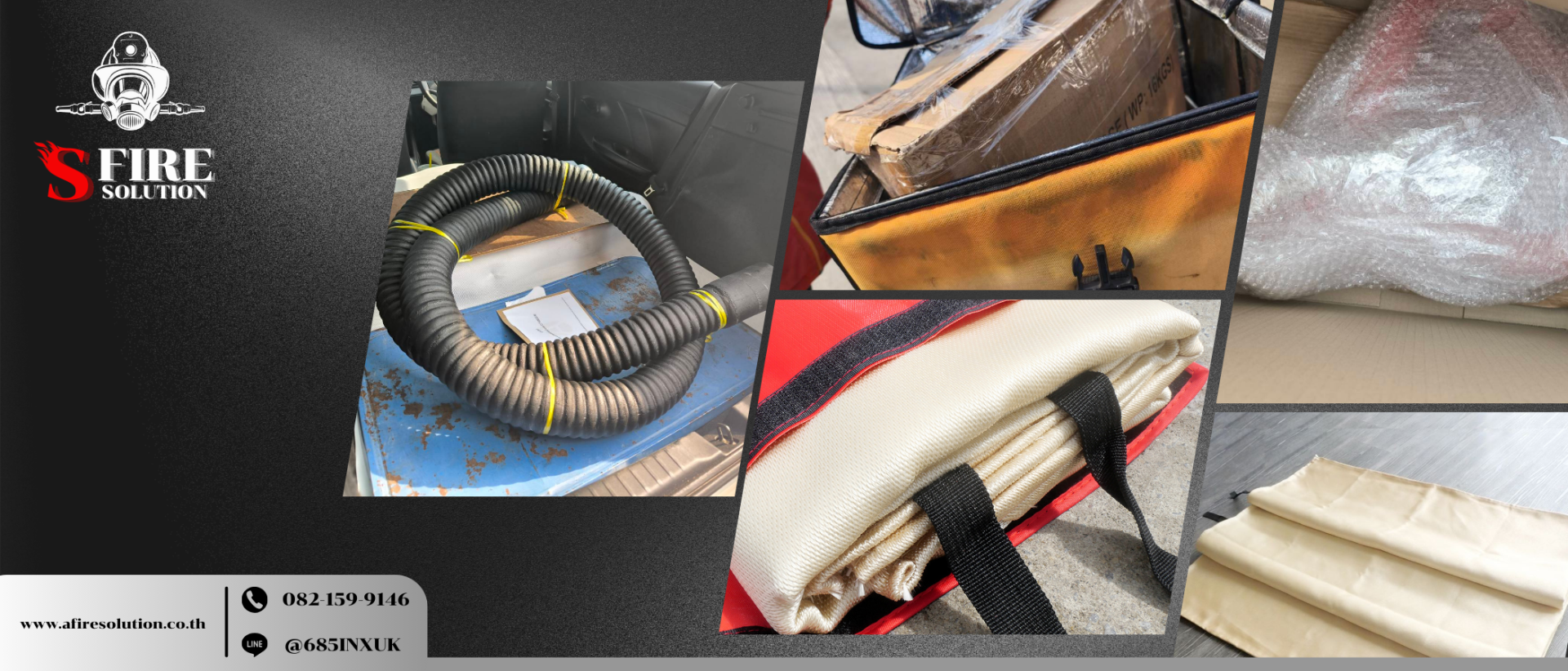 S FIRE SOLUTION จำหน่ายอุปกรณ์ดับเพลิงครบวงจร