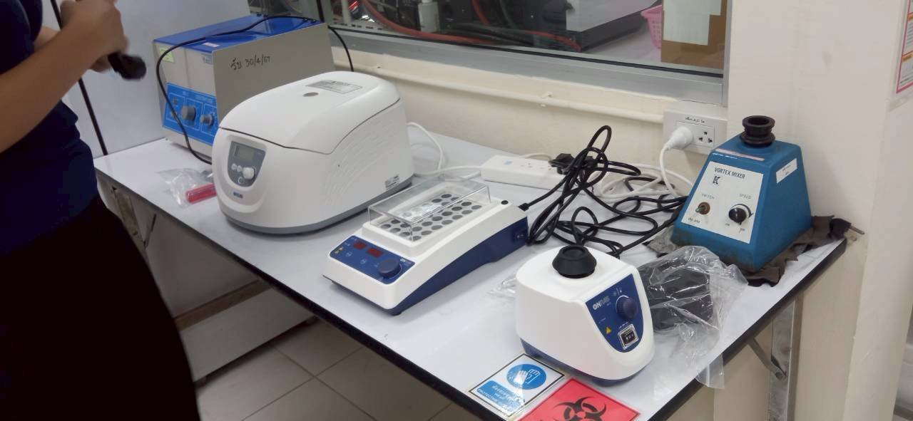 (DM0412) Clinical Centrifuge, (MX-S) Vortex Mixer Microplate Mixer ...