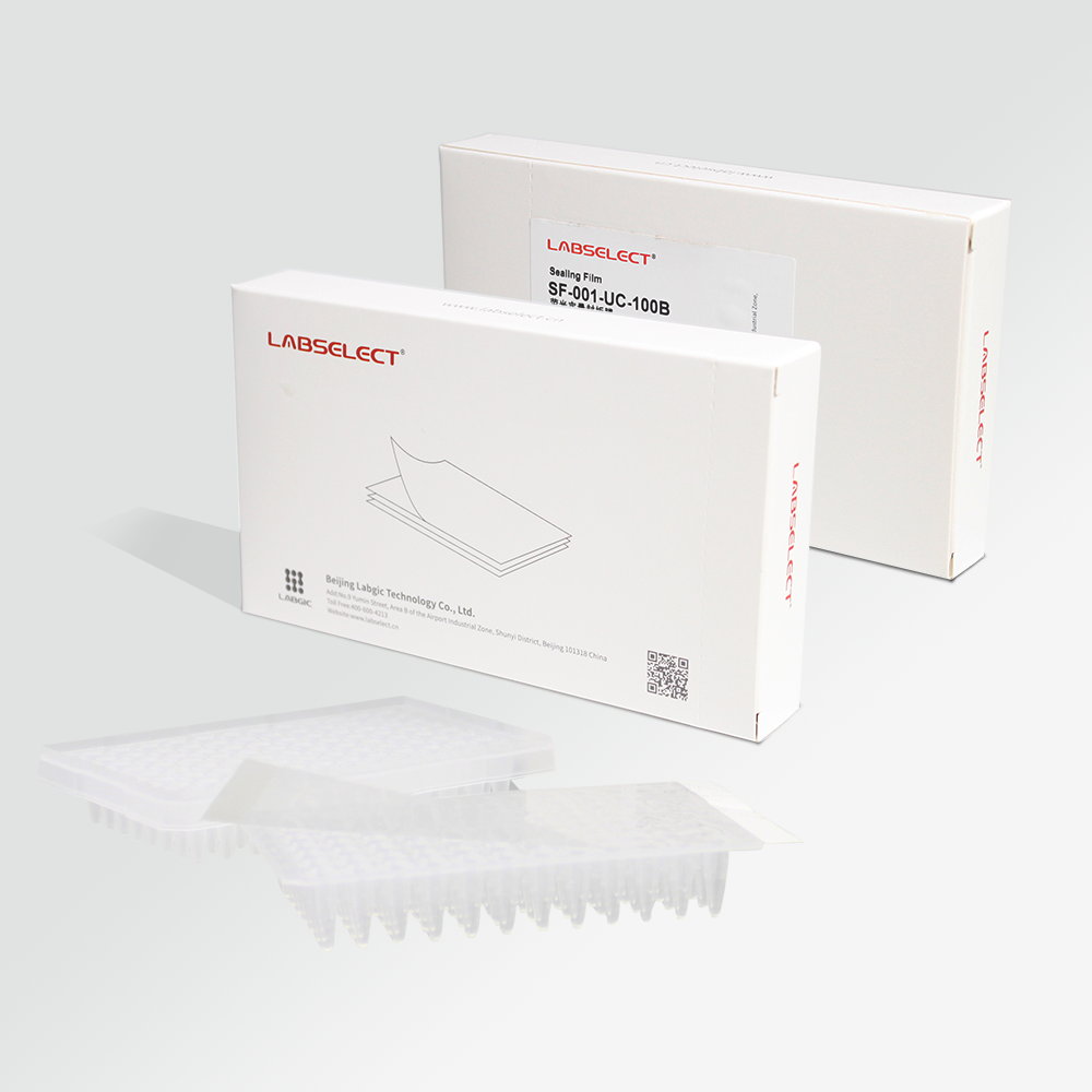 Sealing Film, optical, for real-time PCR, pressure-sensitive, Material ...