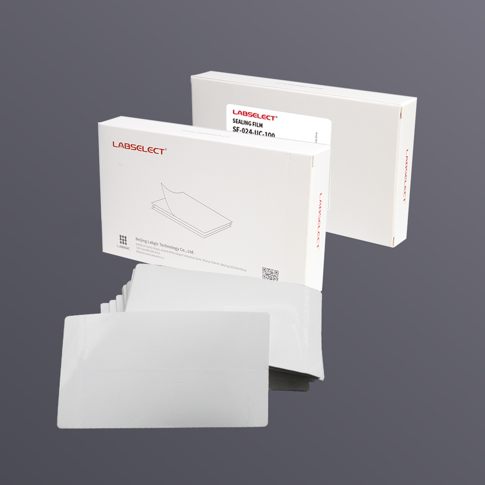 Sealing Film, optical, for real-time PCR, pressure-sensitive, Material ...