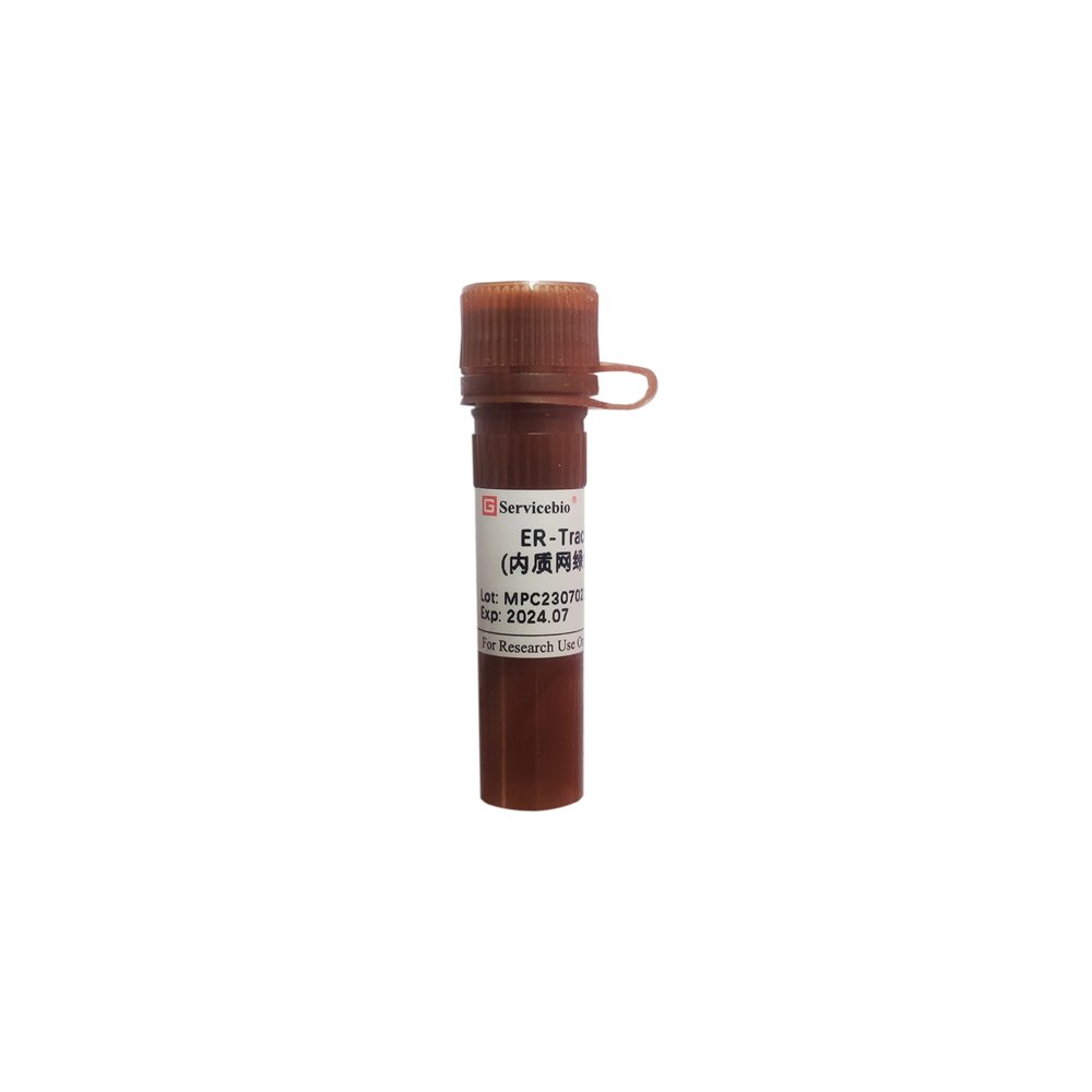 ER-Tracker Green, 20 μL