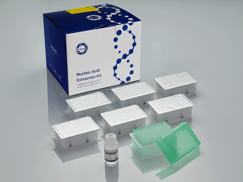 61p Series Formalin Fixed Paraffin Embedded Ffpe Dna Extraction