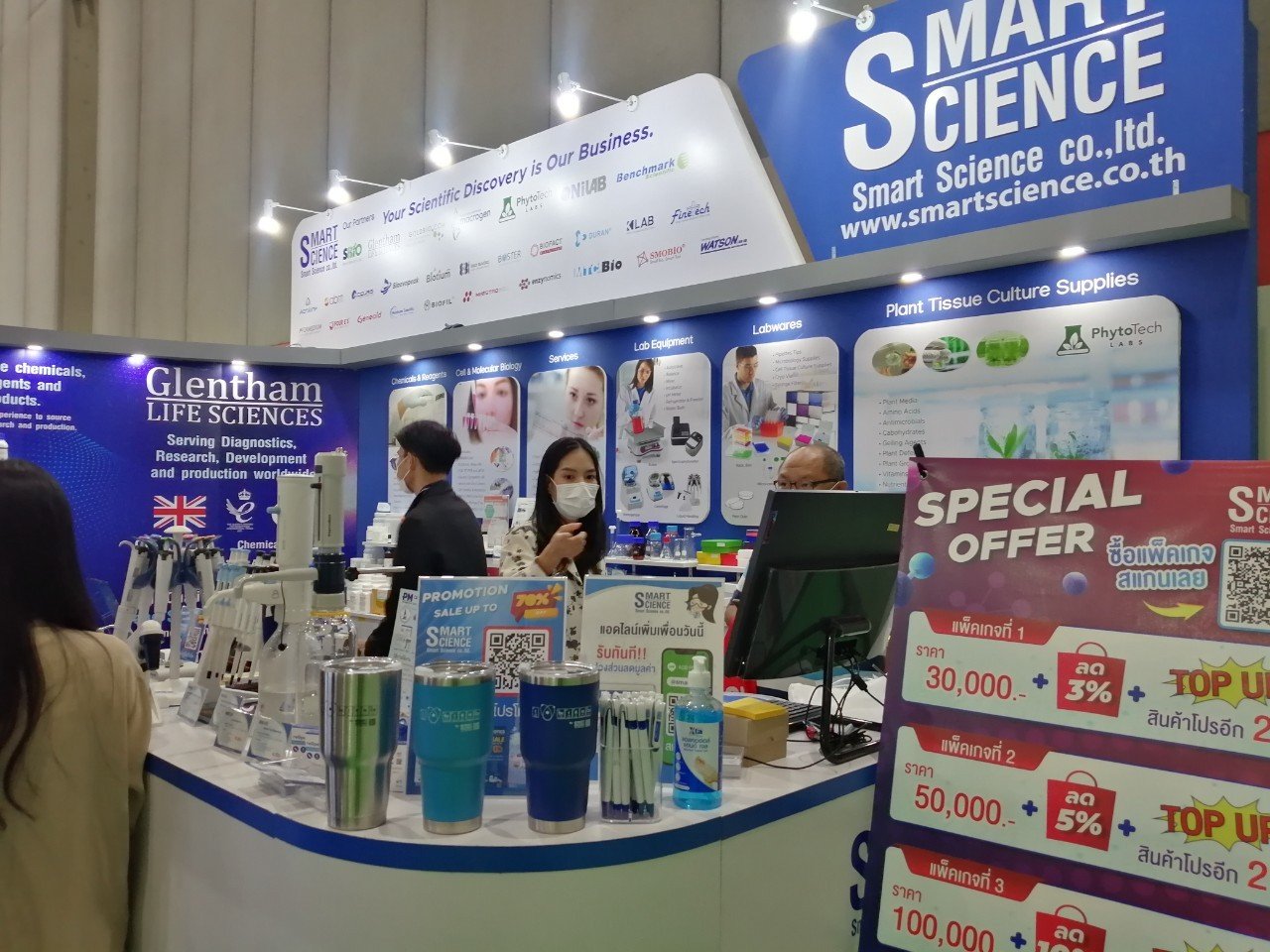 Thailand LAB INTERNATIONAL 2022