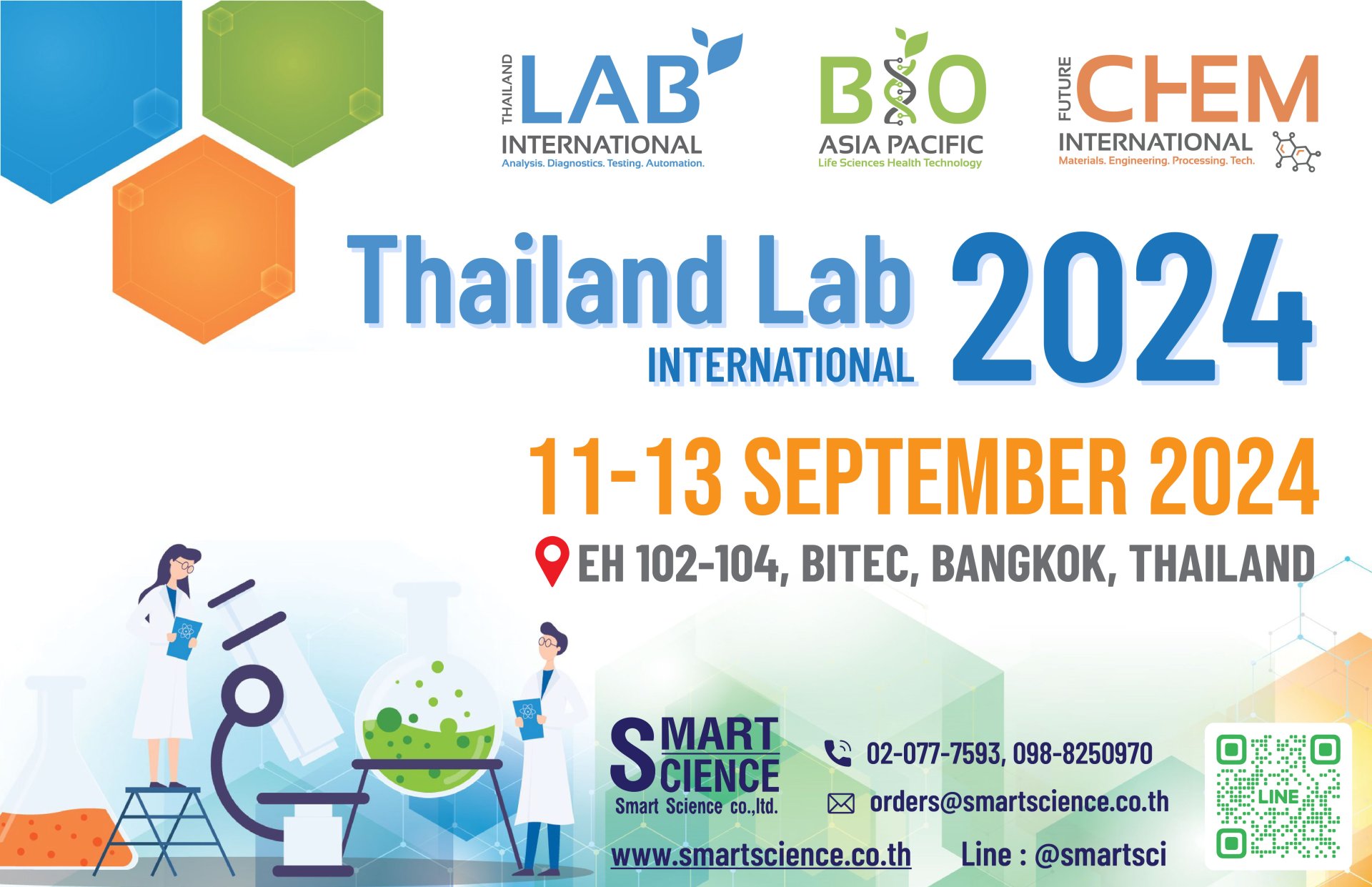 Smart Science Co., Ltd.