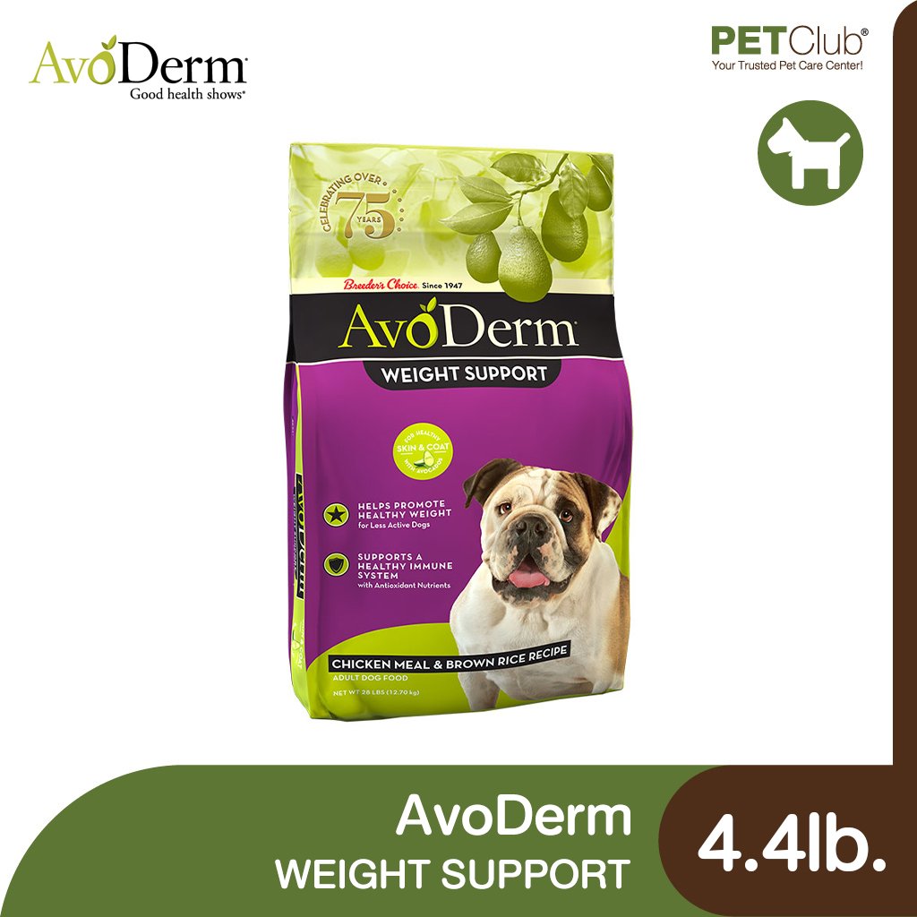 AvoDerm Weight Support Chicken Meal & Brown Rice Recipe - petclub