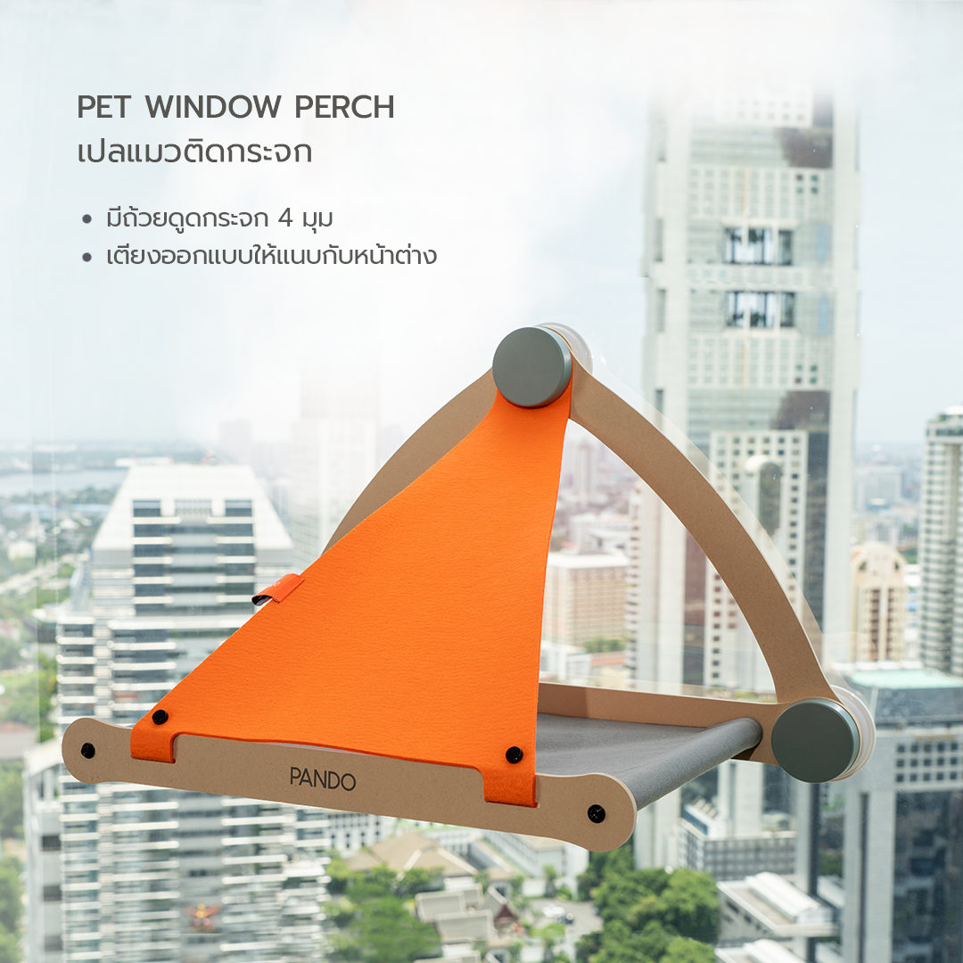 PANDO Pet Window Perch - petclub