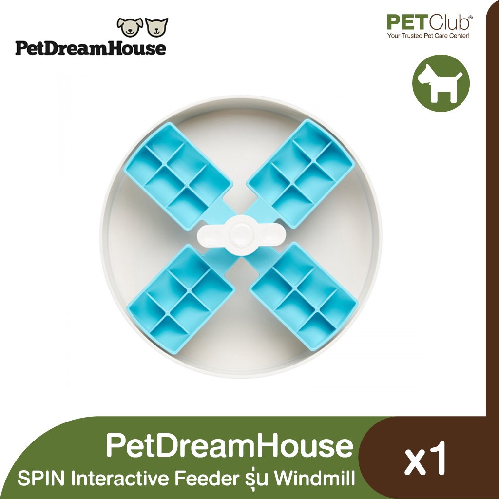 PetDreamHouse SPIN Interactive Slow Feeder Windmill Blue - petclub
