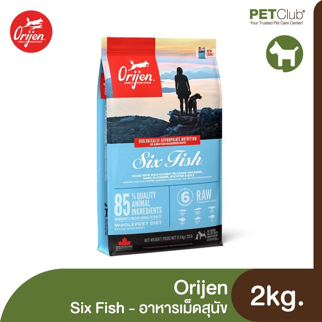 Orijen Six Fish Dog - petclub