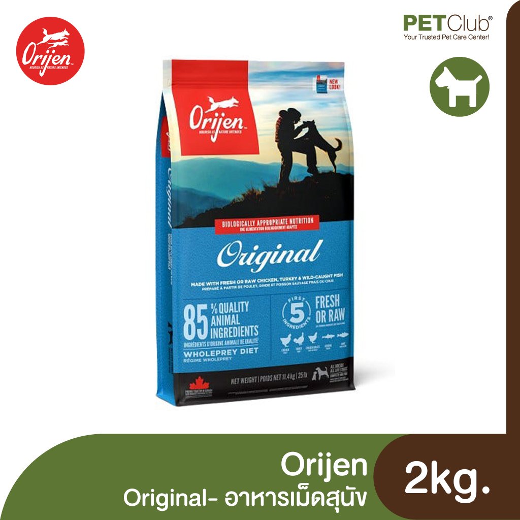 Orijen Original Adult Dog - petclub