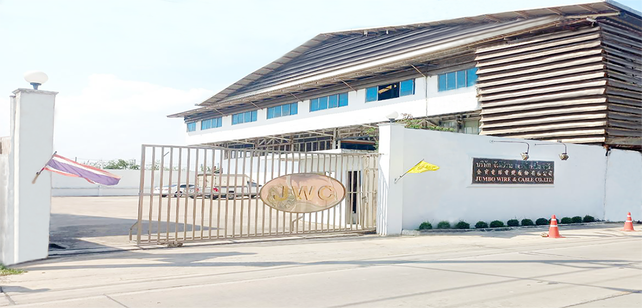 Jumbo Wire & Cable Co., Ltd.