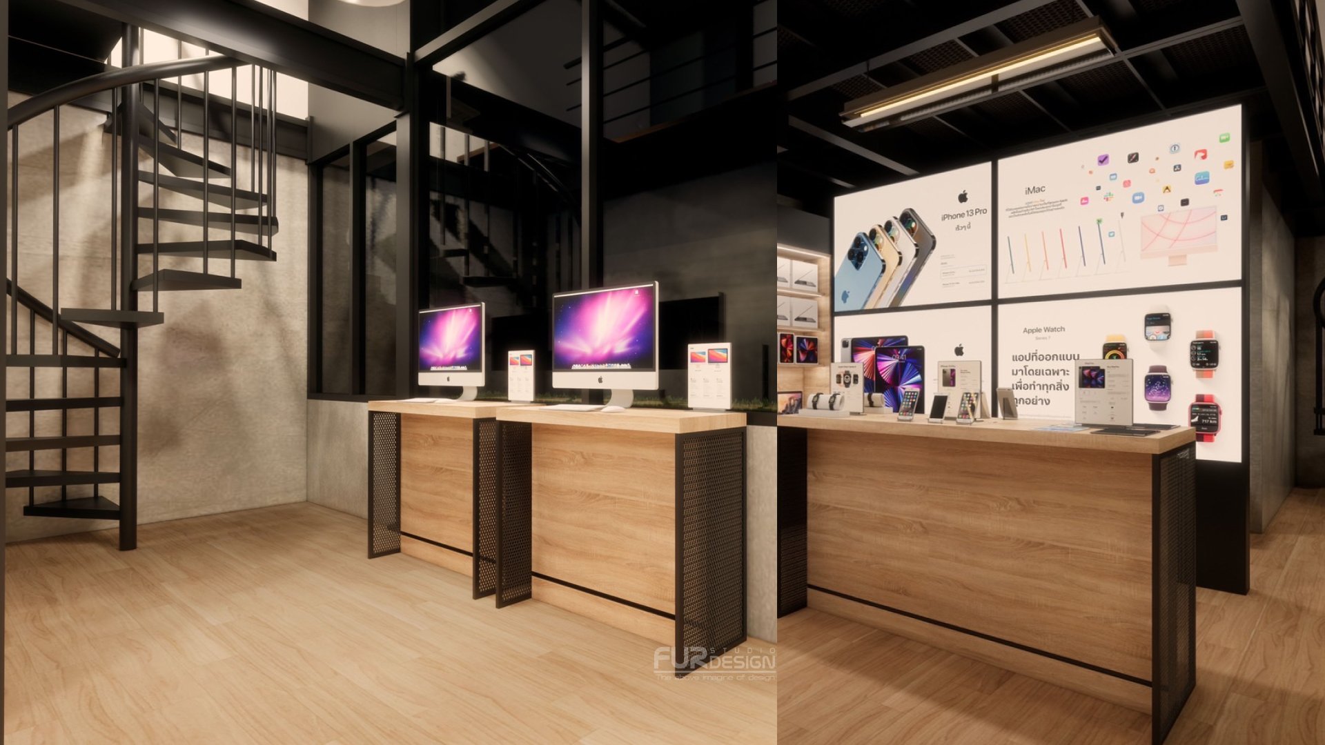 iPOP Studio Buriram - furstudio-design