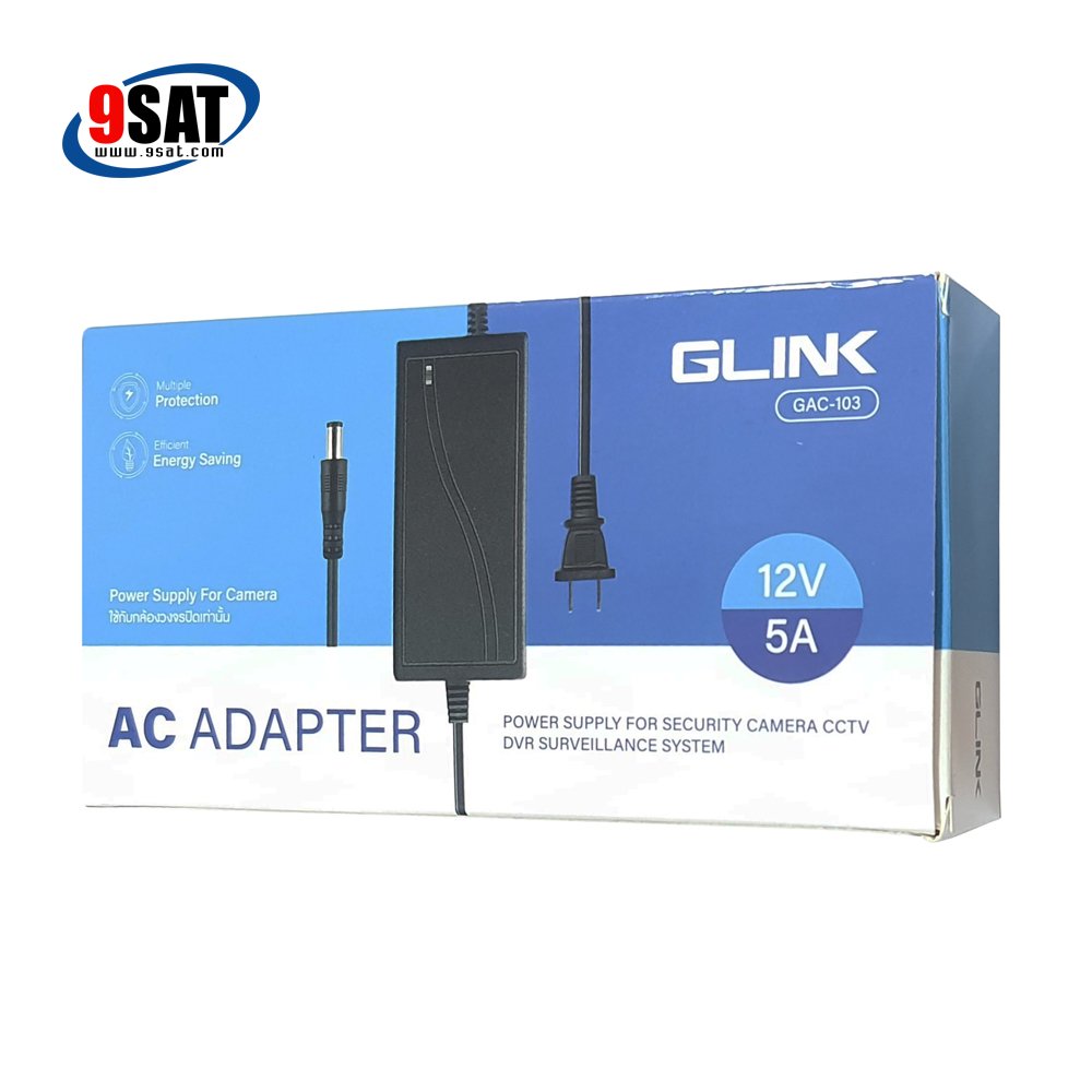 Adapter DC CCTV 12V/5A GLINK รุ่น GAC-103 (สำหรับเครื่องบันทึกภาพกล้อง ...