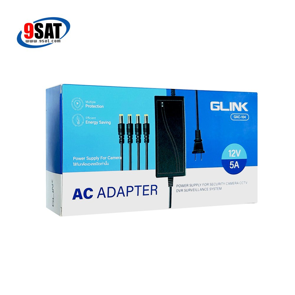 Adapter DC CCTV 12V/5A GLINK รุ่น GAC-104 (แยก 4 หัว) สำหรับกล้องวงจร ...