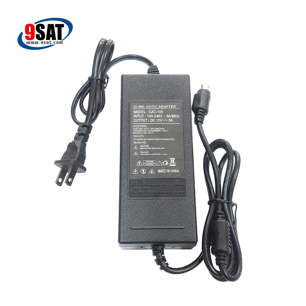 Adapter DC CCTV 12V/5A (4 Pin) GLINK รุ่น GAC-105 (สำหรับเครื่องบันทึก ...