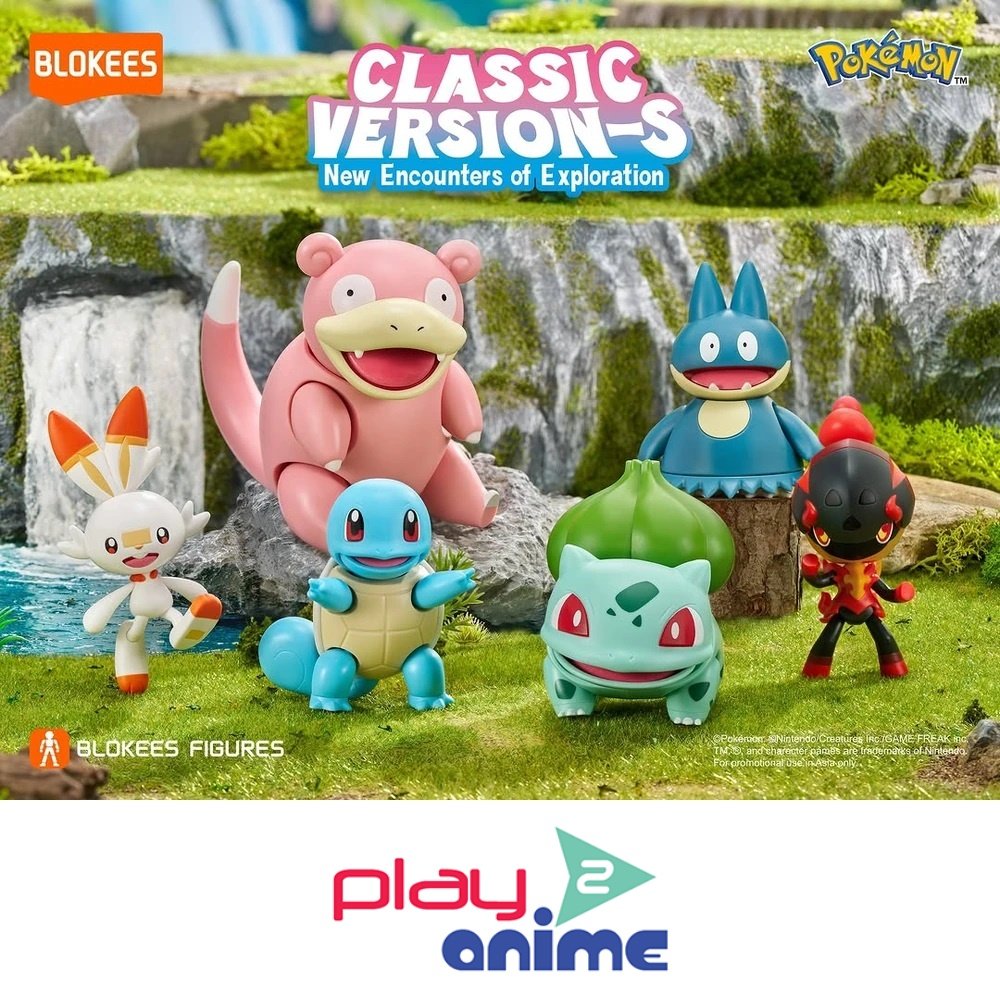 BLOKEES FIGURES POKEMON 74011 CLASSIC VERSION S SCORBUNNY
