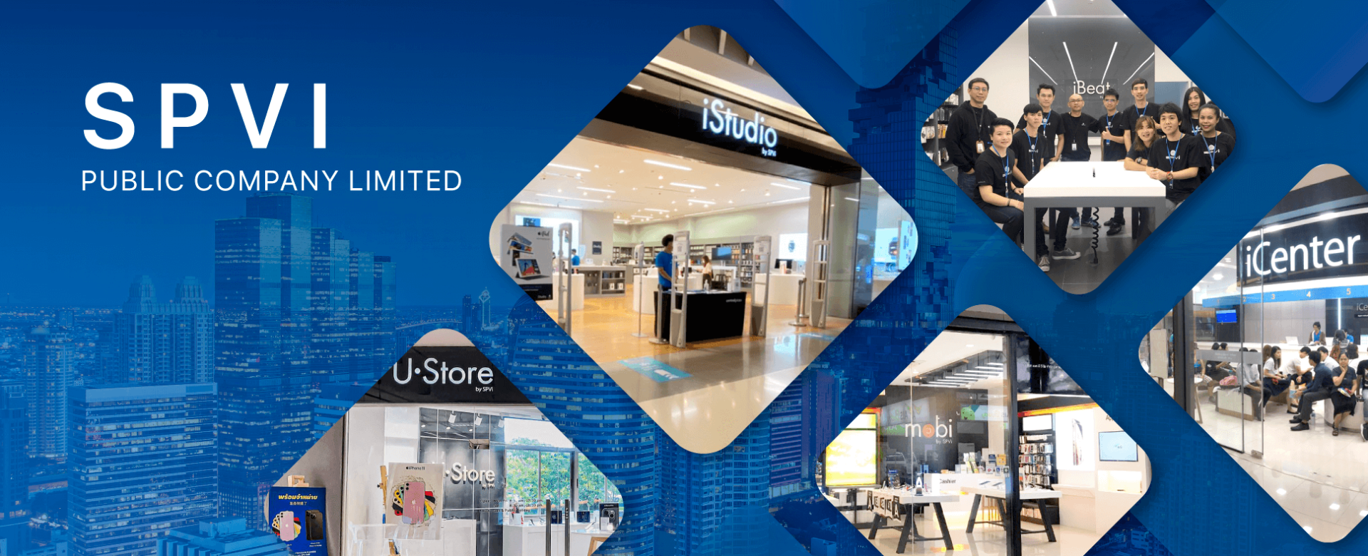 S P V I PUBLIC COMPANY LIMITED | บริษัท เอส พี วี ไอ จำกัด (มหาชน)