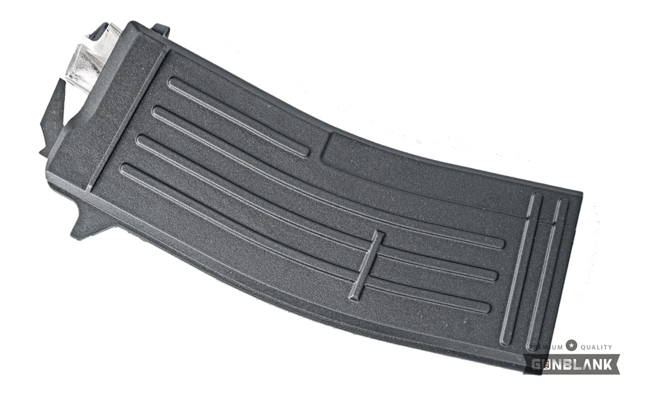 Spare Magazines - gunblank