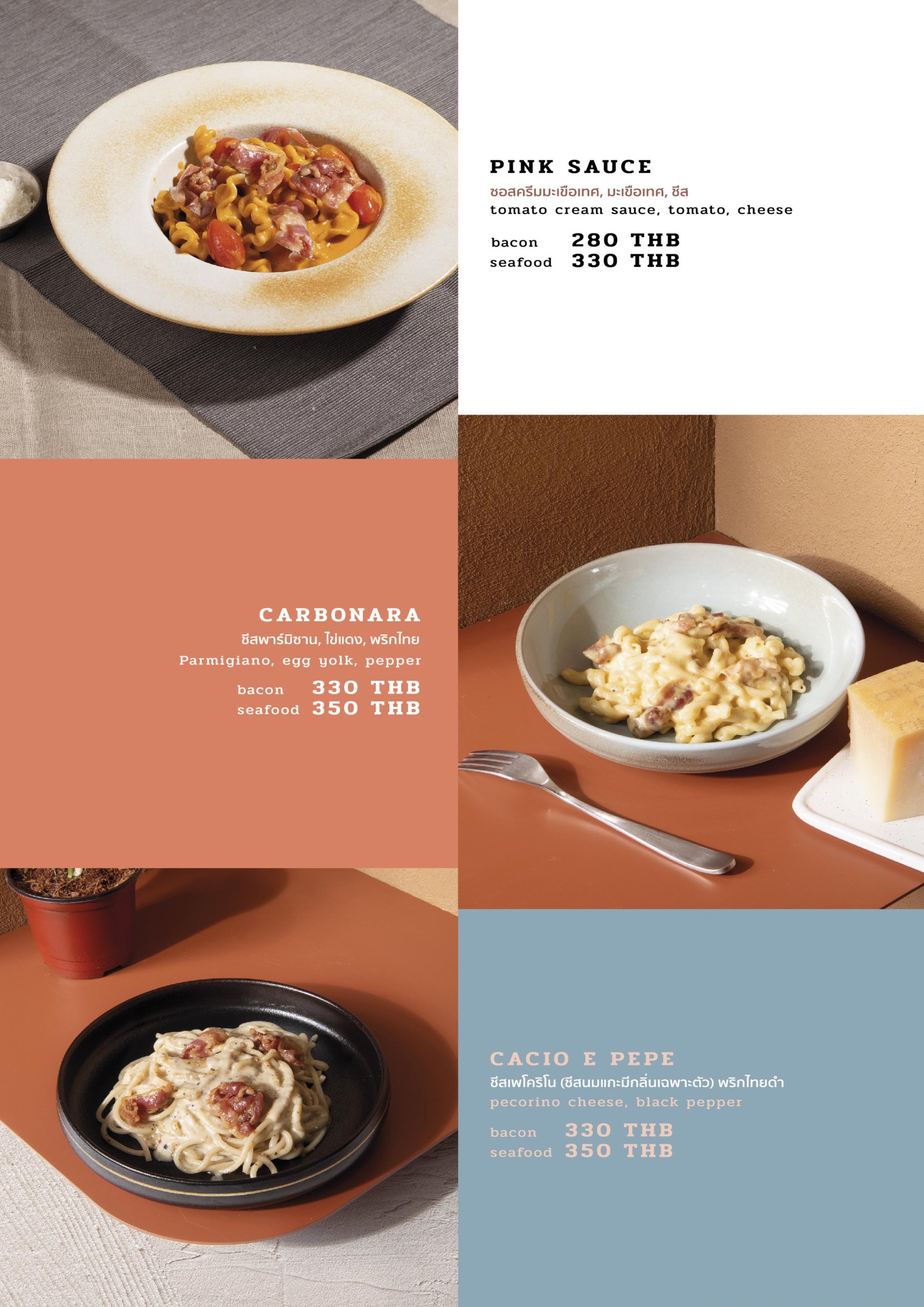 CTL MENU - namnampasta